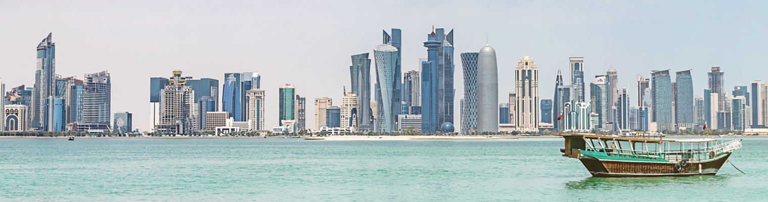 About HSBC | HSBC Qatar